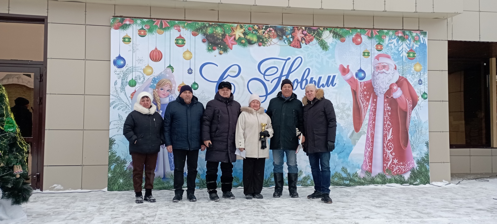 Три белых коня